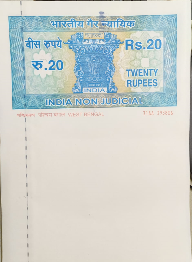 Buy Non Judicial Stamp Paper Rs.100 | Home Delivery